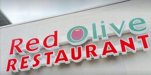 Red Olive Restaurant Locations - Red Olive